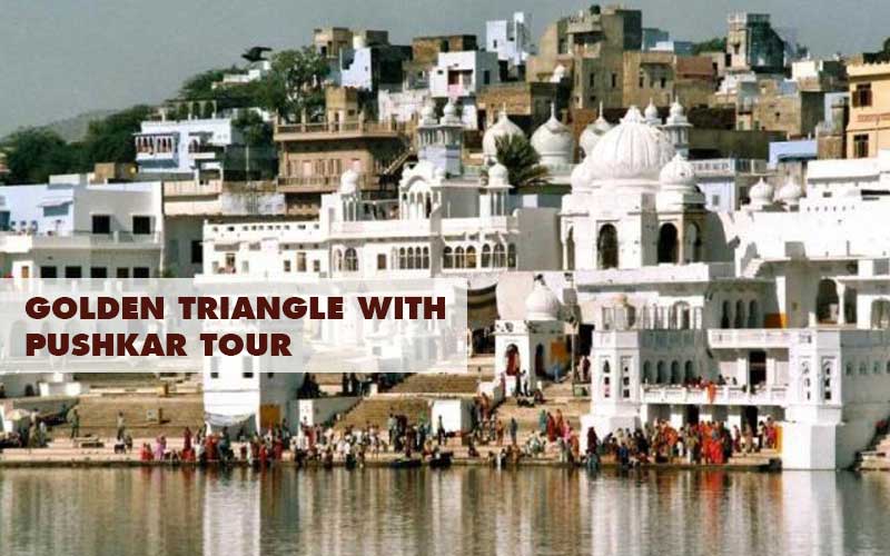 Golden Triangle Tour